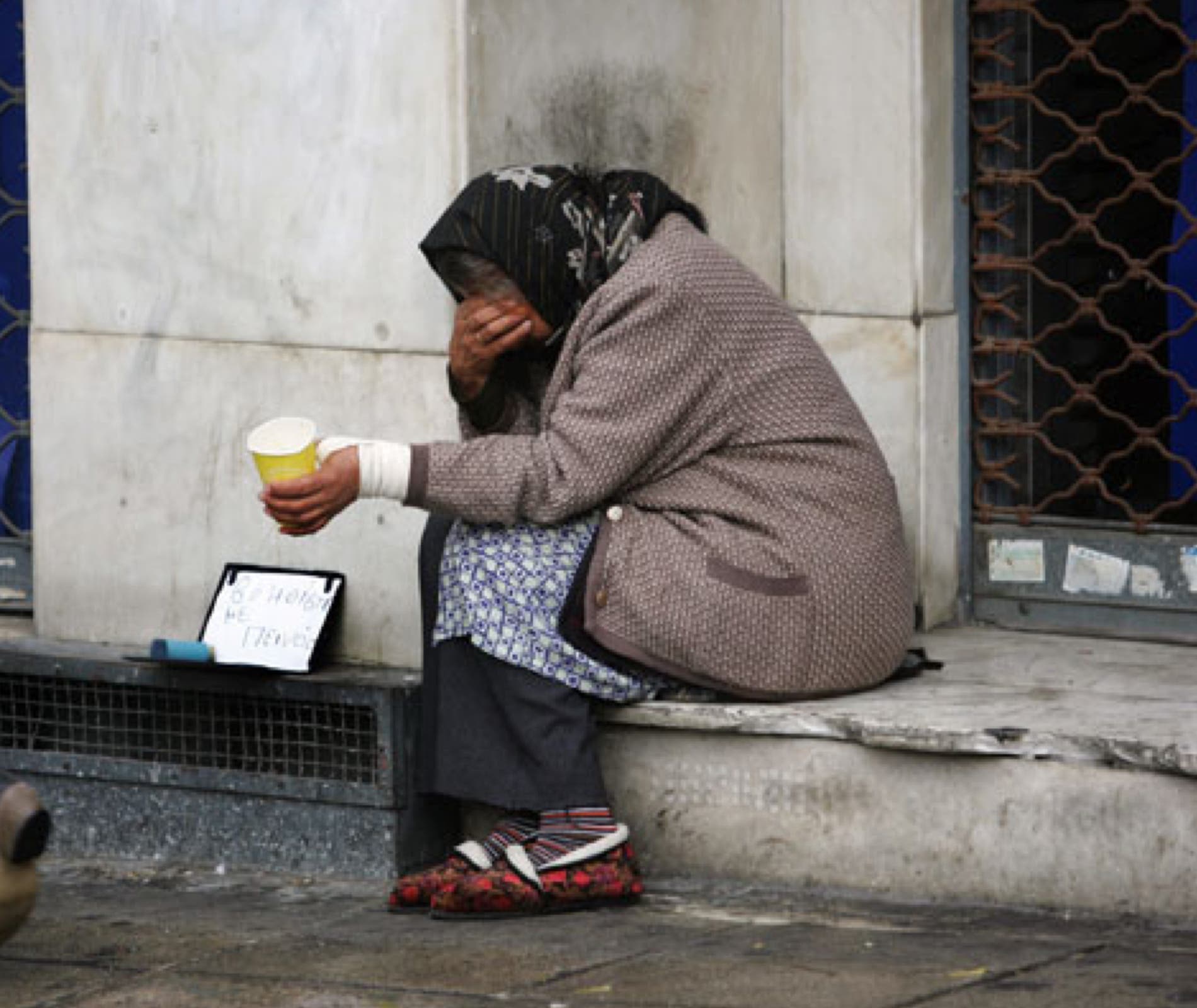 Madrid se prepara para atender a los «sin techo» ante la bajada de ...